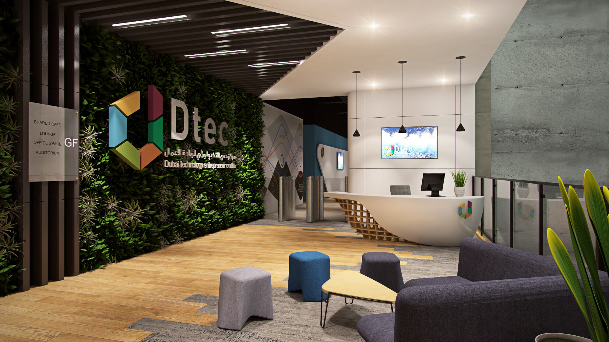 DTEC Business Center - Award Winning Office Interior by Broadway