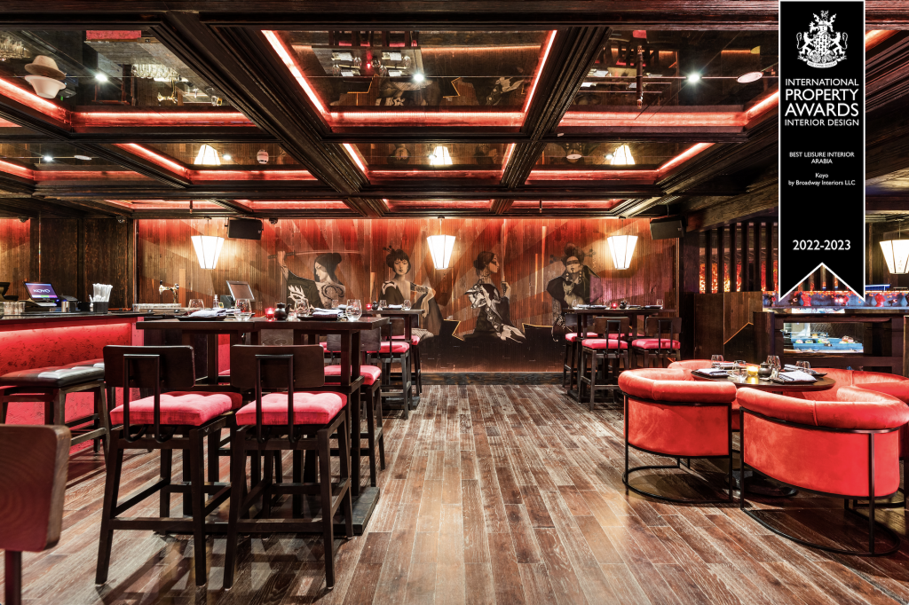 KOYO - Award Winning Japanese Restaurant & Bar Interior - Broadway